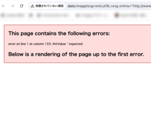 CSSのbackground-imageでurlで生のsvgコードを埋め込む際の罠